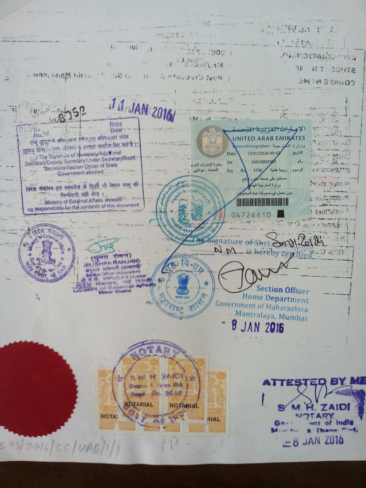 Certificate Apostille Attestation Samples Certificate Apostille Attestation Samples
