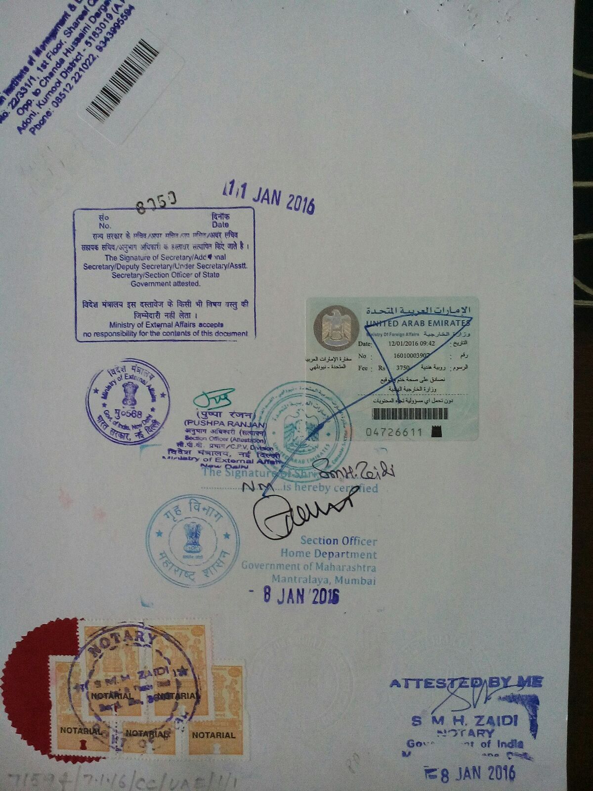 Certificate Apostille Attestation Samples Certificate Apostille Attestation Samples